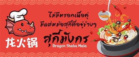 Kyo Roll En ขนมไหว้พระจันทร์สุดพรีเมียม รับรองว่าปีนี้ไม่ทำให้ผิดหวังแน่นอน สั่งได้แล้วที่ Line