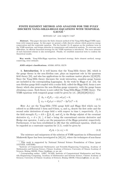 Pdf Finite Element Method And Analysis For The Fully Discrete Yang