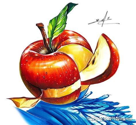 사과 기초디자인 자연물 나뭇잎 사과 개체묘사 구성 표현 한양대 예상문제
