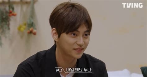 Z세대 팀원과 친해지고 싶을 때 써먹으면 좋은 스몰 토크 주제list