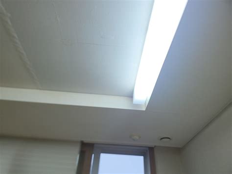 수원누수 장안구 정자동 Sk스카이뷰 화장실방수공사 진행한 후기 Jp누수 공식 블로그