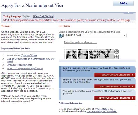How To Fill Up The Ds 160 Form Online Step By Step Guide 2025