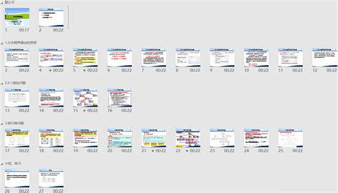分支界限算法【0 1背包问题】按照优先队列式（lc）分支限界法求解0 1背包问题， 并给出限界函数，并画出该实例的状态空间树。用lc分枝限界算法求解下面的0 1背包问题并画出 所生成的状态