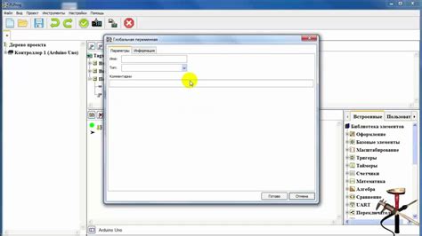 Flprog урок1 Youtube