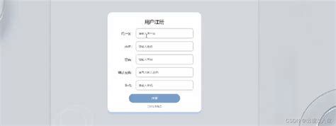 基于springbootvue的家乡特色推荐系统设计与实现（源码lw部署文档等）基于springboot的家乡特色推荐系统的设计与实现