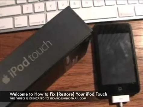 How To Fix An IPod With A Sad Face Warning IPod MP3 Players
