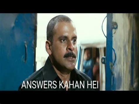 Faamch Barpeta Exclepiaquizprelims Round Pdf