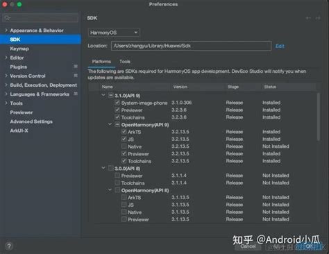 Android 开发转鸿蒙开发到底有多简单？ 知乎