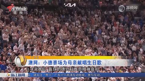 看展览玩手作 博物馆里过大年 荔枝网