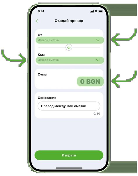 Изтегли мобилното банкиране Dsk Mobile и стани клиент онлайн