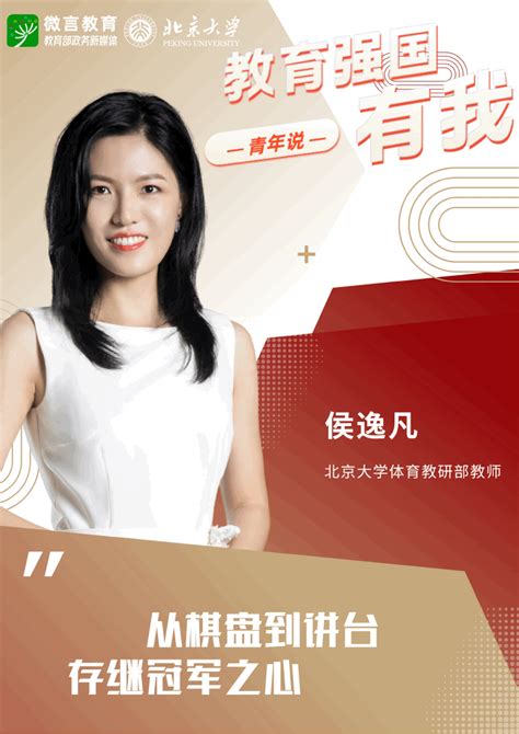 Labirinti E Casematte Ipsa Dixit