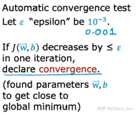 机器学习 吴恩达课程笔记 第一部分 知乎