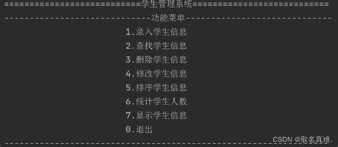 解决pycharm中python 31解释器不受支持的问题 物联沃 Iotword物联网