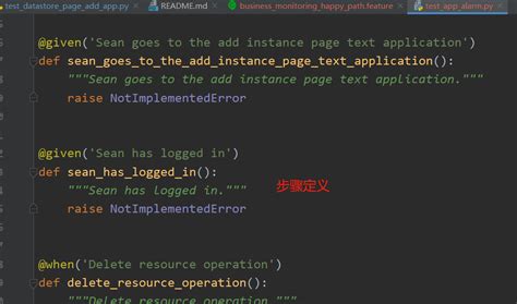 pytest bdd generate 根据features文件自动生成 py的步骤定义 木木 林 博客园