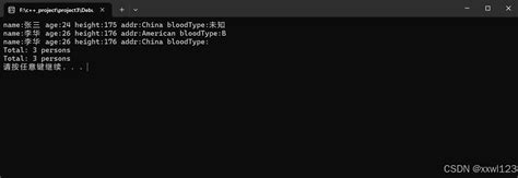 C面向对象的程序设计6——const数据成员和const成员函数c Const 数据成员 Csdn博客