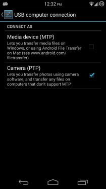 How To Install CM ROM With The Official CyanogenMod Installer