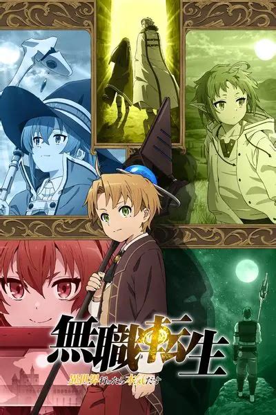 Mushoku Tensei Isekai Ittara Honki Dasu Nereden İzlenir Hangi