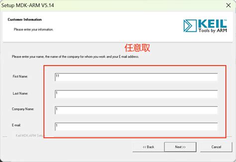 Stm32f4学习第一天——keil软件安装stm32f4芯片包安装 Csdn博客