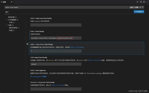 Windows 10 系统powershell美化 Idea终端、vscode终端以及windows Terminal的powershellidea Powershell Csdn博客