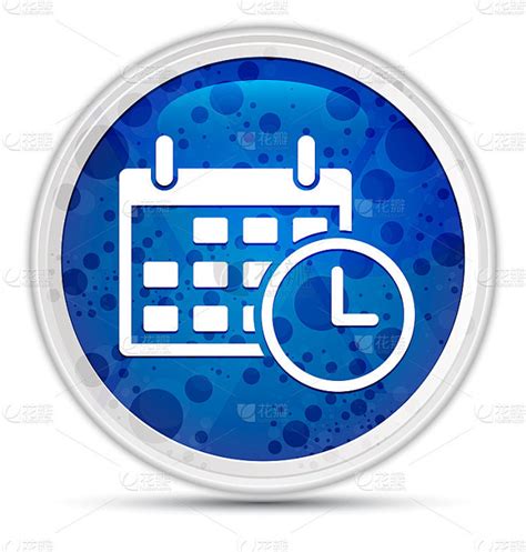 约会日期日历图标豪华蓝色圆形按钮