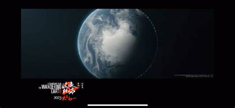 人类的勇气可以跨越时间跨越每一个历史当下和未来 流浪地球2 新浪新闻