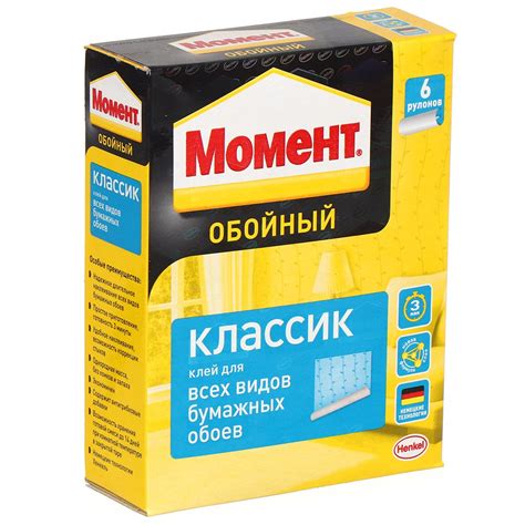 Клей для всех видов обоев, Момент, Классик, 200 г, 5-6 рулонов, 761780 ...
