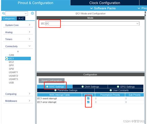 Stm32使用cubemx移植mpu6050dmp并读取角度cubemax移植mpl Csdn博客