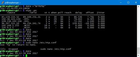 Сервер времени Ntp в локальной сети на Raspberry Pi — Kvvhost