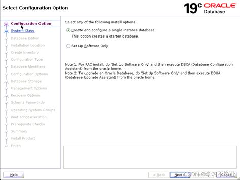 一文教你在 Centos7 下安装 Oracle19 C完整版centos7安装oracle19c Csdn博客