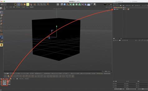 Redshiftのシェーダーグラフの基本操作方法を見てみよう！ Be Cg Artist ビー・cgアーティスト！ 3dcg制作