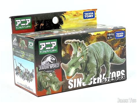 Ania Sinoceratops Jurassic Toys The Museum