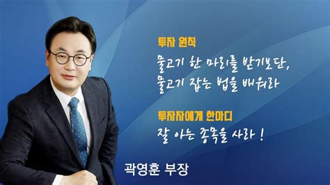 통신장비주국내 대기업이 5g 특화망 사업에 적극 진출하면서 통신장비주 상승 Rfhic 이노와이어리스 Rf머트리얼즈 에치에프알 Youtube