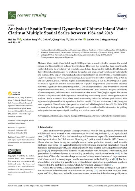 Pdf Analysis Of Spatio Temporal Dynamics Of Chinese Inland Water Clarity At Multiple Spatial