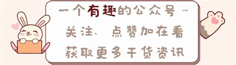 篮球比赛中的正负值是什么？ csdn博客