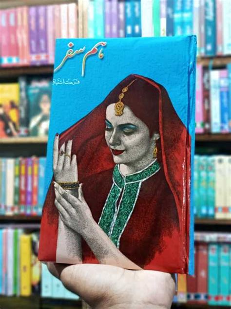 Humsafar Novel By Farhat Ishtiaq Best Selling Urdu Reading Book Darazpk