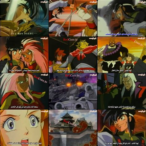 Ginga Sengoku Gunyūden Rai Alchetron The Free Social Encyclopedia