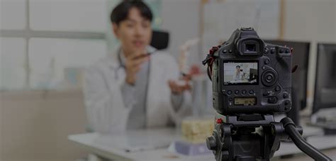 경복대학교 영상미디어콘텐츠과