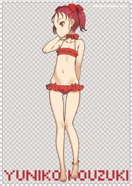 大槍葦人 画像詰め合わせ 553枚 Page 489 IMHentai