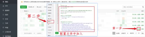 设置网站Nginx来增强网站安全性 腾讯云开发者社区 腾讯云