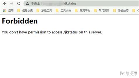 Apache Mod jk 访问控制权限绕过 CVE 2018 11759 PeiQi文库