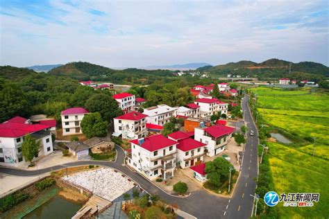 九江濂溪区新农村 新面貌图凤凰网江西 凤凰网