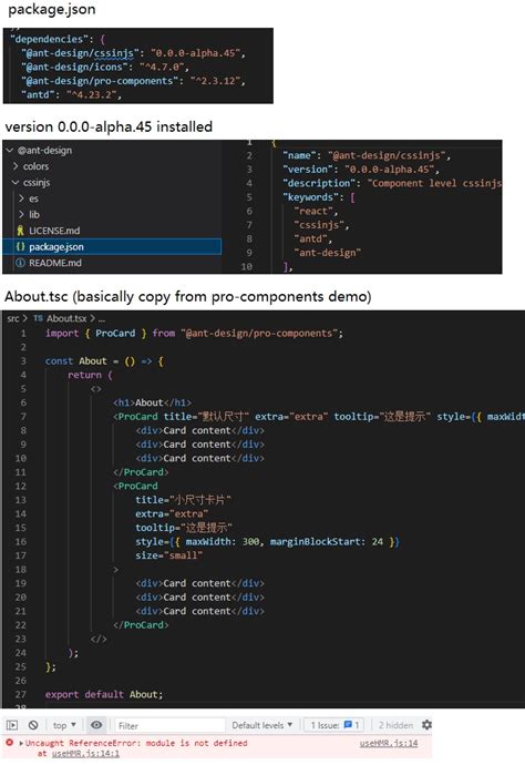 🧐[问题] module is not defined in vite · issue 5954 · ant design pro