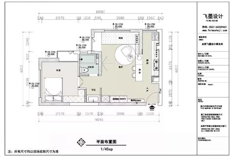 单身独居女性怎样装修小户型房子？ 知乎