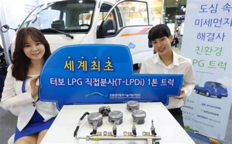 터보 Lpg T Lpdi 엔진은 왜 사용하지 않을까 Feat K8 3 5 Lpi 네이버 포스트