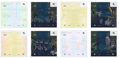 New Canada Passport Unveiled