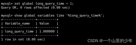 Mysql性能优化之（explain）工具mysql Sql优化工具 Csdn博客