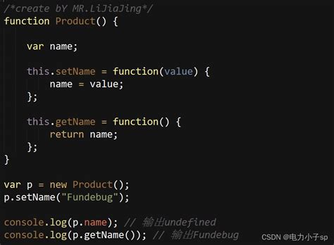javascript核心技术：iife、闭包、模块化与函数特性 csdn博客