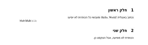json how to get response data and parse it to header manager in jmeter stack overflow