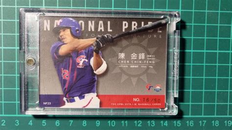 十元起標tsc台灣棒球百年紀念 台灣重砲陳金鋒國旗patch 國家榮耀限量彩虹簽名卡 Yahoo奇摩拍賣