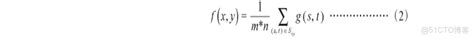 【大米粒计数】基于matlab Gui形态学大米粒颗粒识别【含matlab源码 915期】qq60e3e93d3591c的技术博客51cto博客
